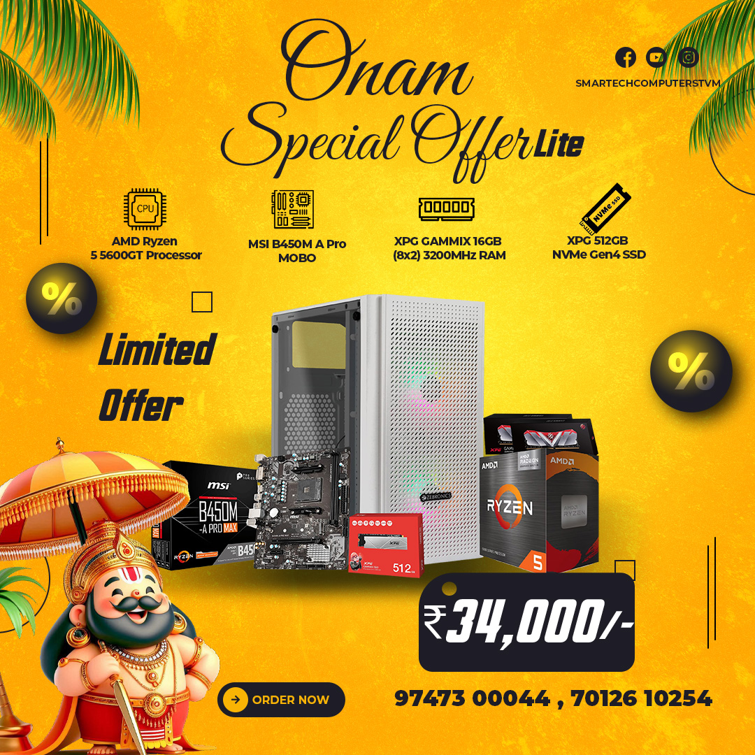 SMT ONAM SPECIAL LITE - Smartech Computers