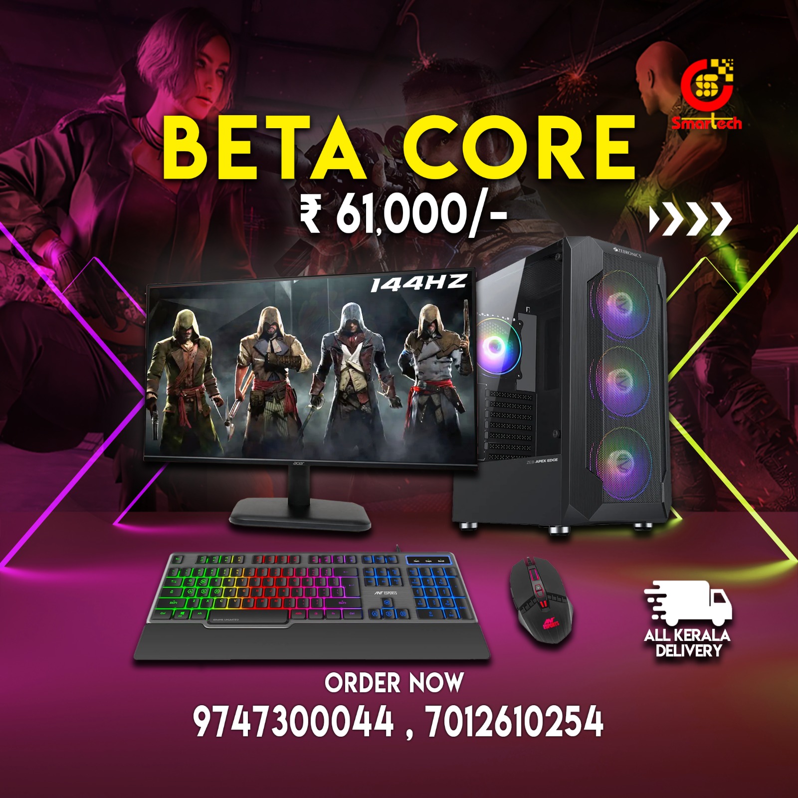 SMT BETA CORE - Smartech Computers