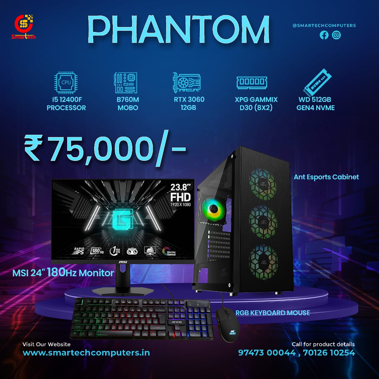 SMT PHANTOM - Smartech Computers