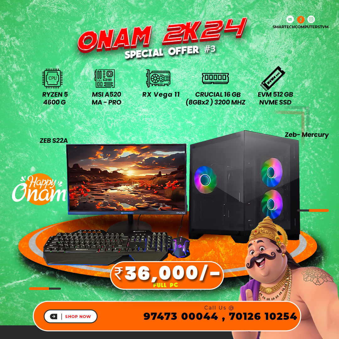 SMT ONAM2K24 S3 - Smartech Computers