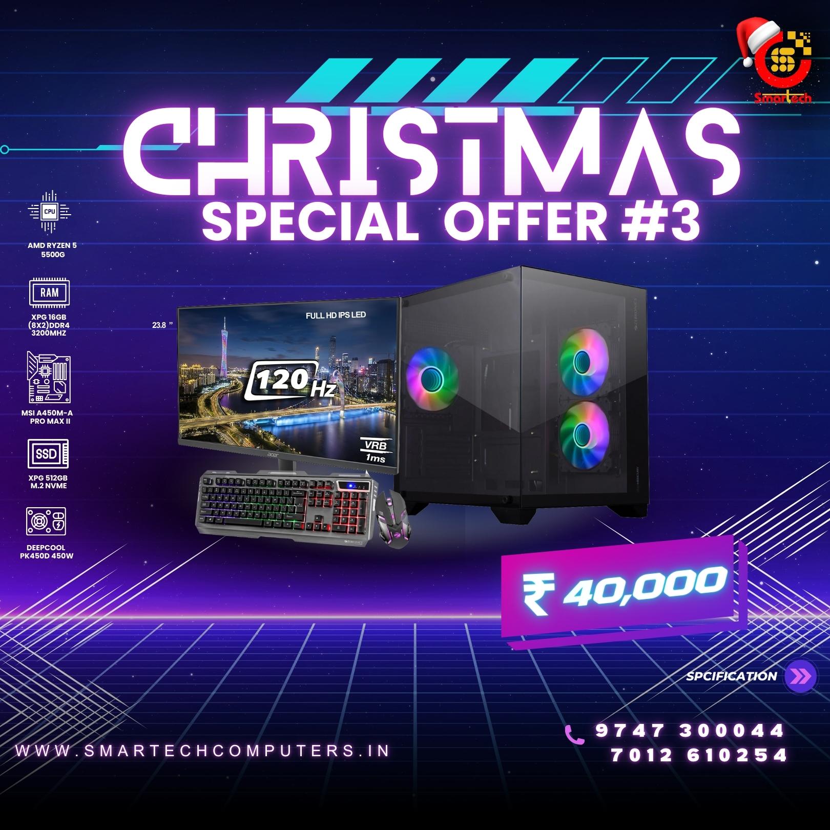 SMT XMAS 2K24 S3 - Smartech Computers