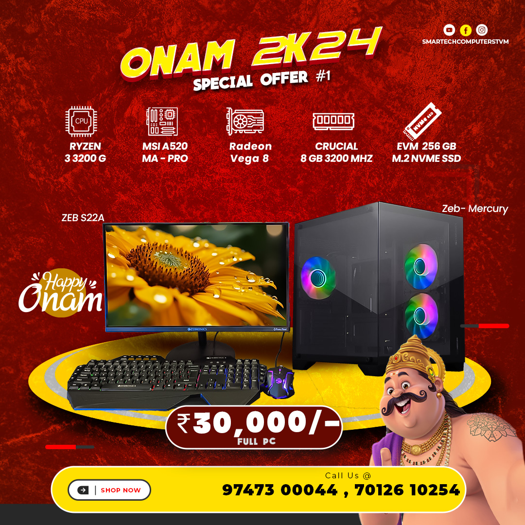 SMT ONAM2K24 S1 - Smartech Computers