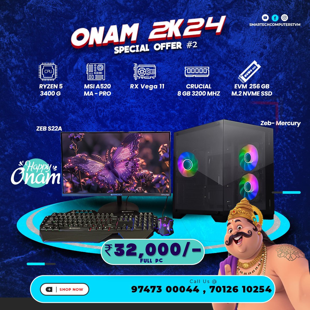 SMT ONAM2K24 S2 - Smartech Computers