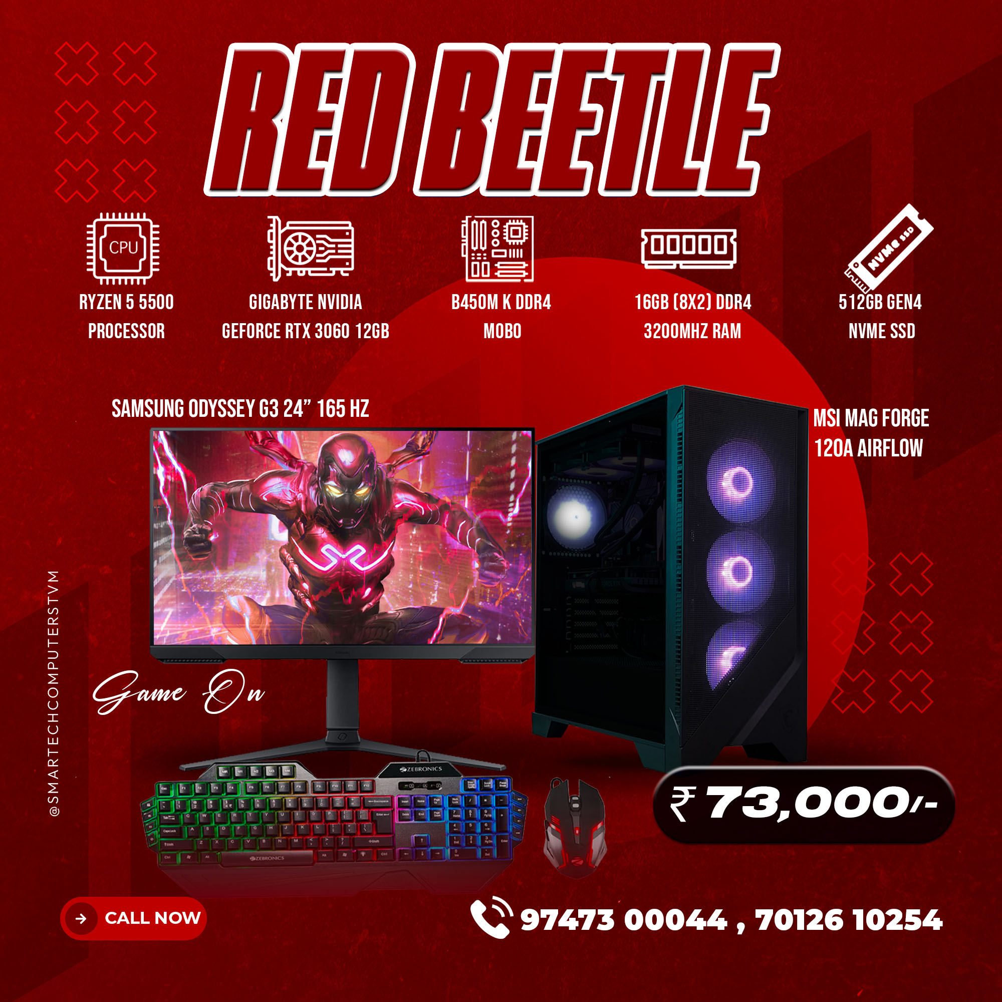 SMT RED BEETLE - Smartech Computers
