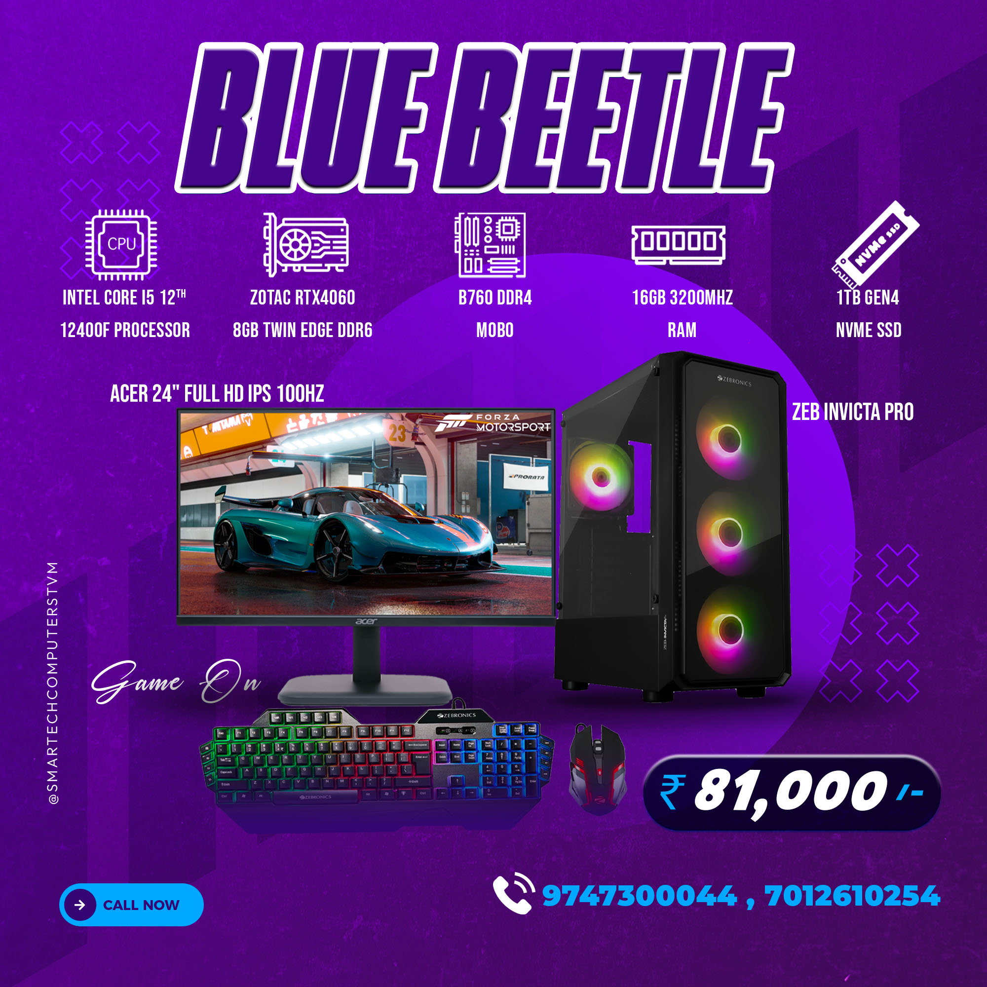 SMT BLUE BEETLE - Smartech Computers