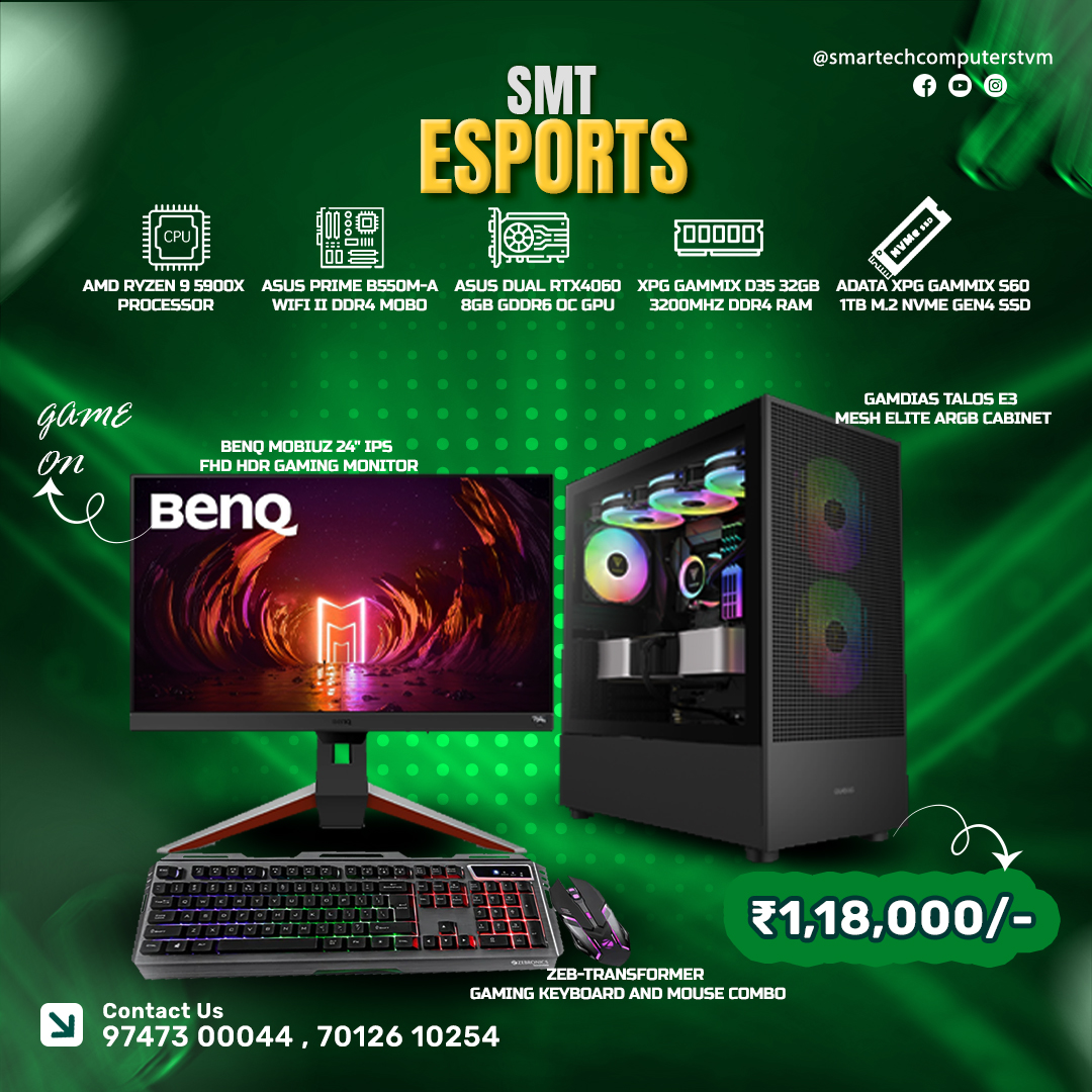 SMT E-SPORTS - Smartech Computers