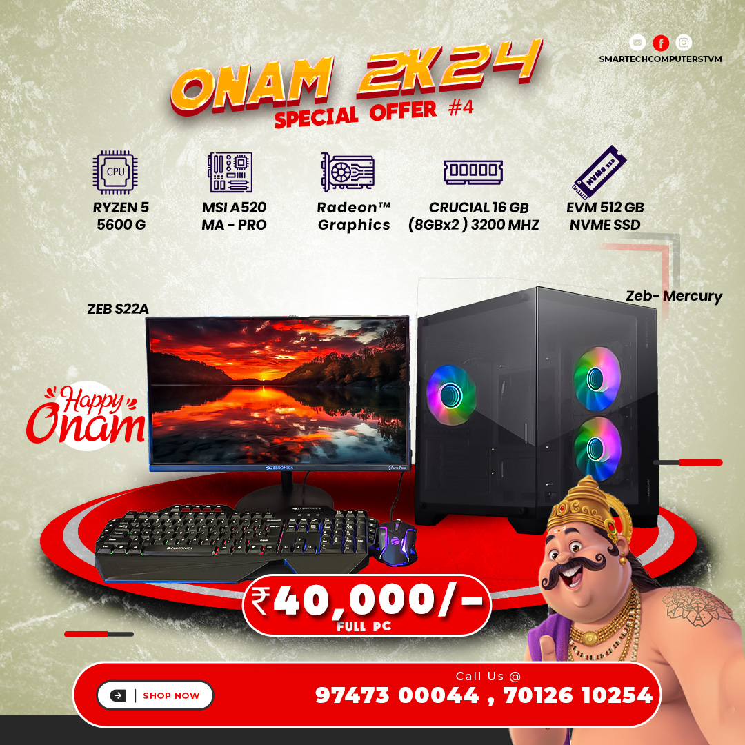 SMT ONAM2K24 S4 - Smartech Computers